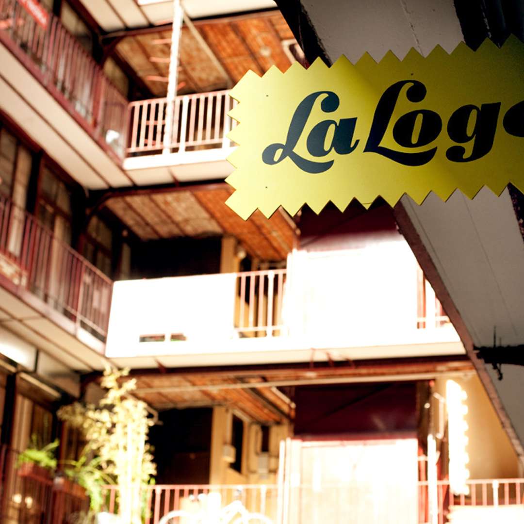 La Loge | VisitParisRegion