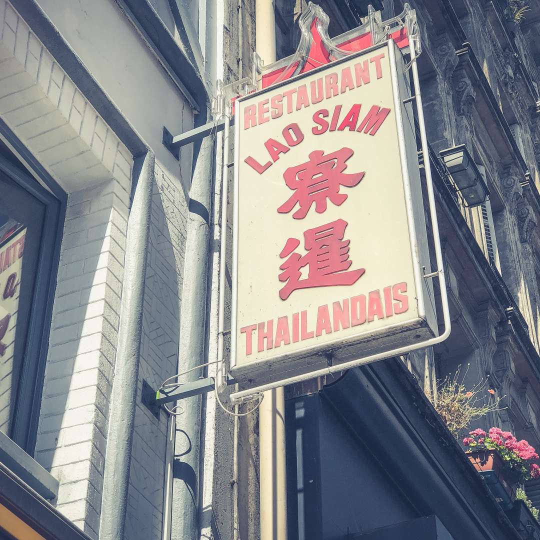 Lao Siam | VisitParisRegion