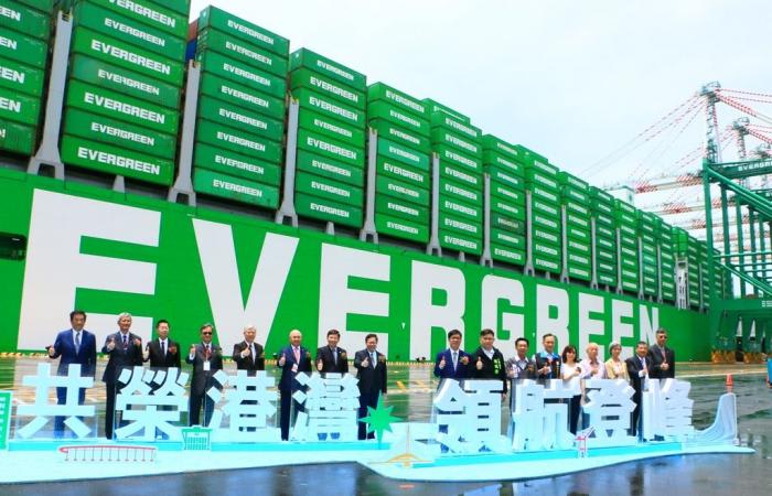 Evergreen inauguró en Taiwán terminal completamente automatizada