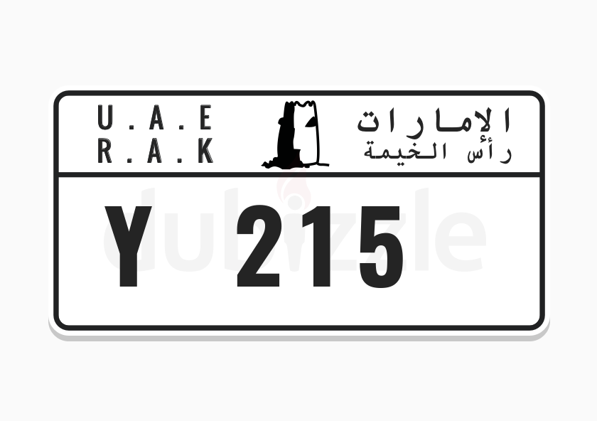 Buy & sell any Number Plates online - 43 used Number Plates for sale in ...