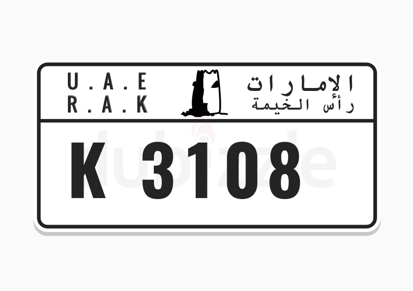 Buy & sell any Number Plates online - 45 used Number Plates for sale in ...