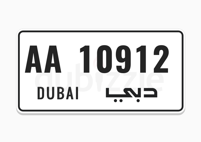 Dubai plate number code AA 10 | dubizzle