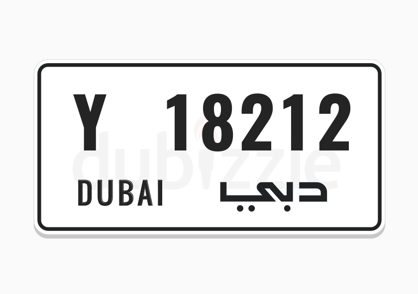 Good number | dubizzle