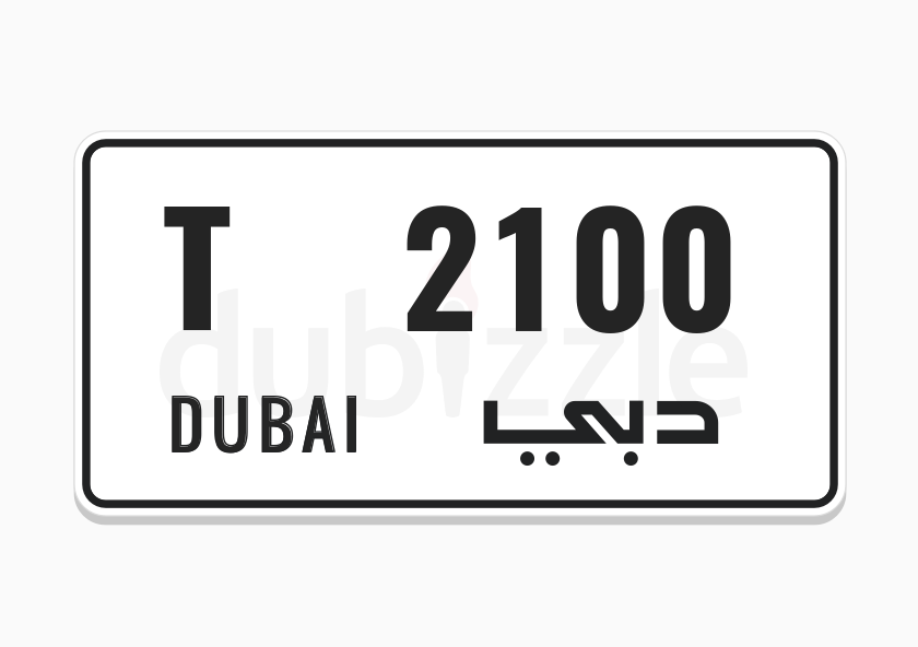 Buy & sell any Number Plates online - 8428 used Number Plates for sale ...