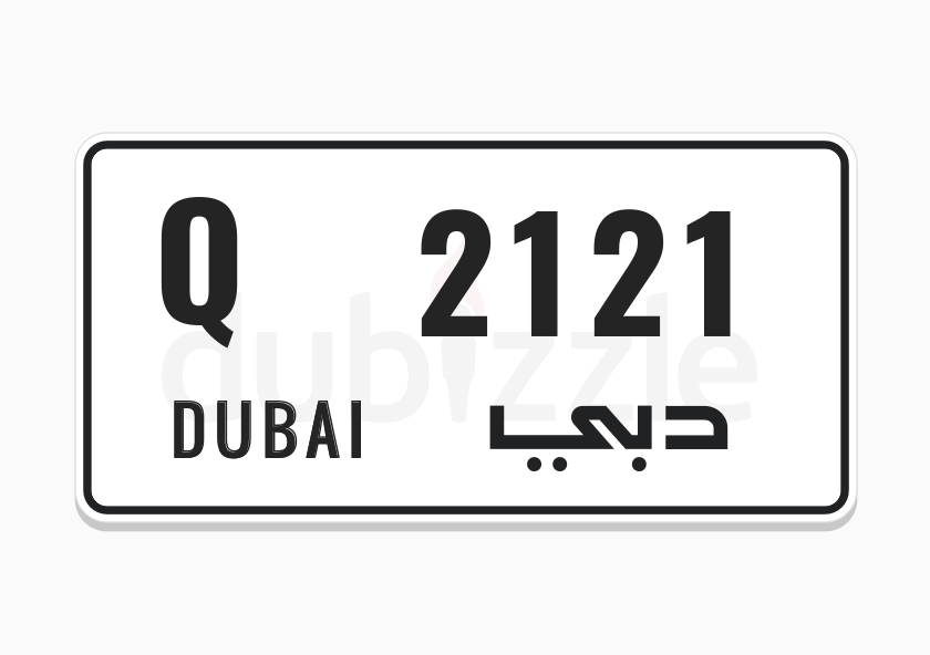 Q 2121 | dubizzle
