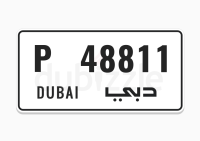 Number Plates for sale in Sharjah | dubizzle