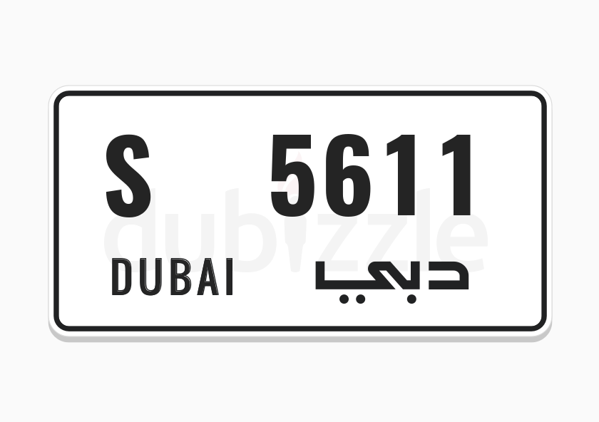 Buy & sell any Number Plates online - 4 used Number Plates for sale in ...