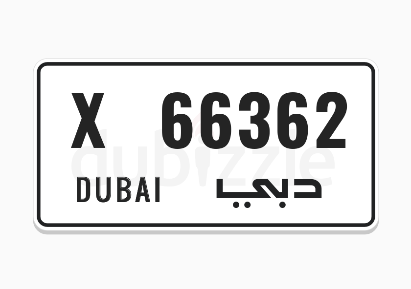 Stand Out in Style – Unique VIP Car Plate Available Now! | dubizzle