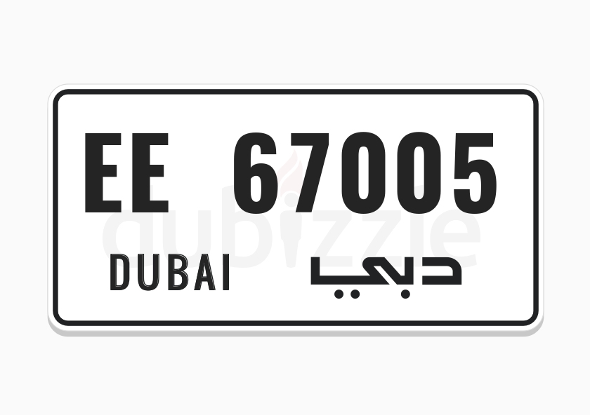 EE 67005 | dubizzle