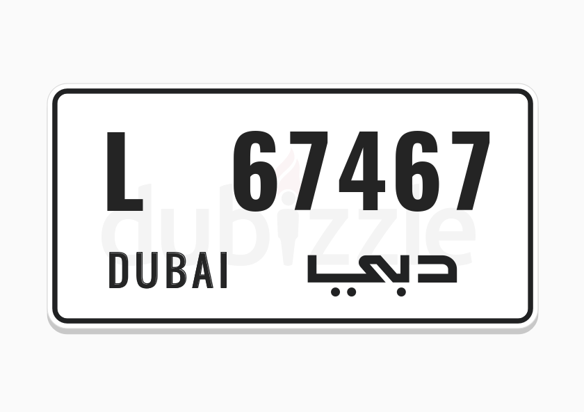 67 X 67 ( check detail ) | dubizzle