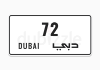 Buy & sell any Number Plates online - 2928 used Number Plates for sale ...