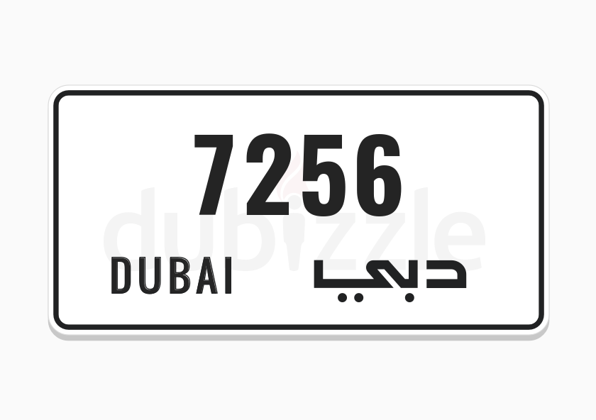 72 56 ( check detail ) | dubizzle