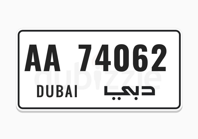 74062 Aa Dubai Dubizzle