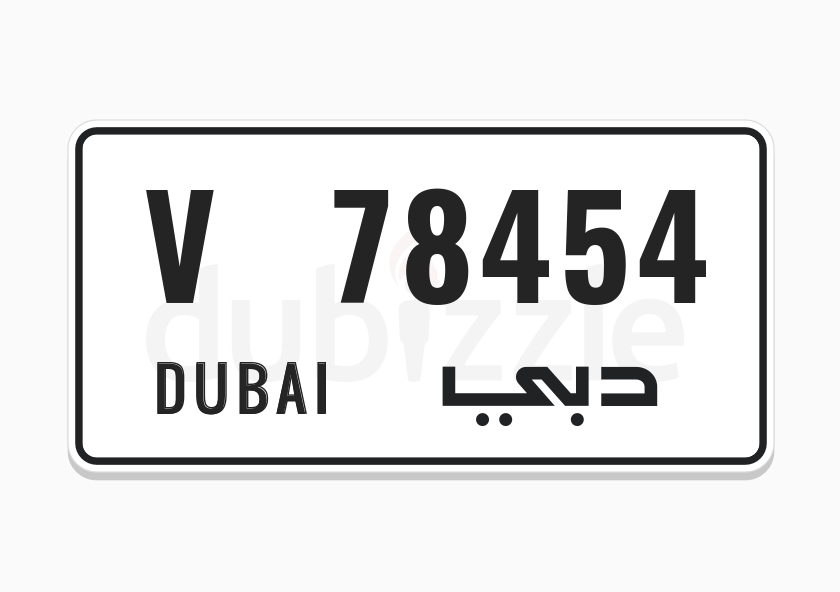 VVVVVVIP DESIGN START WITH 7 IN V CODE | دوبيزل