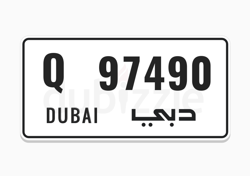 974 Qatar Code ( check detail ) | dubizzle