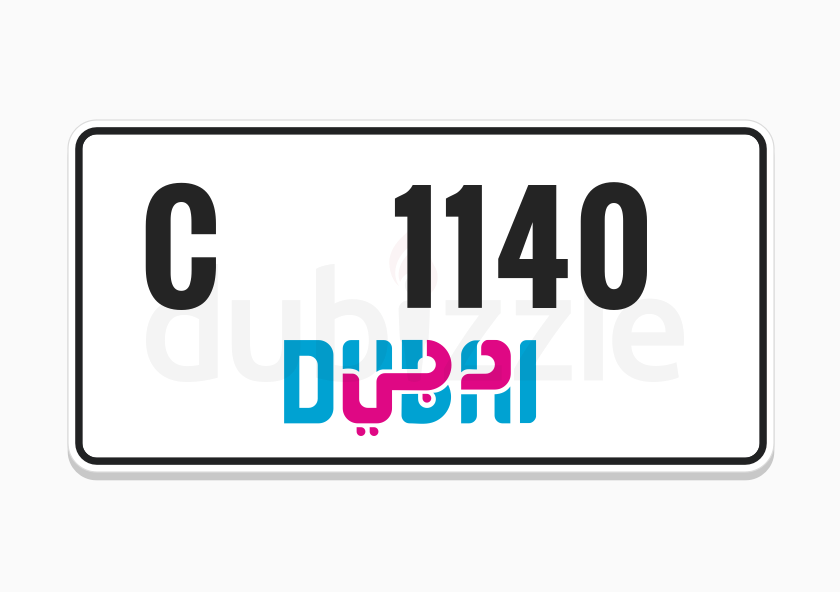 1140-C Dubai | dubizzle