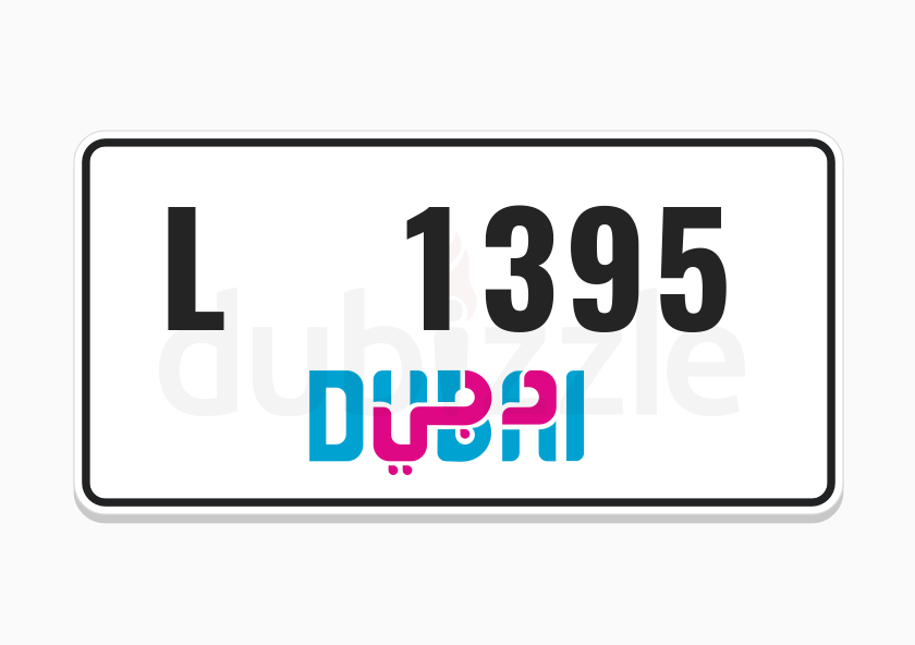 Start with 13 95 ( check detail ) | dubizzle