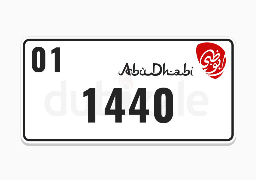 Buy & sell any Number Plates online - 281 used Number Plates for sale ...
