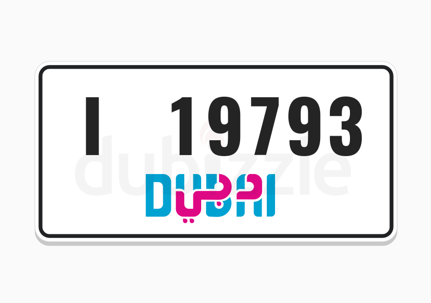 Birthday number plate for sale | dubizzle Dubai