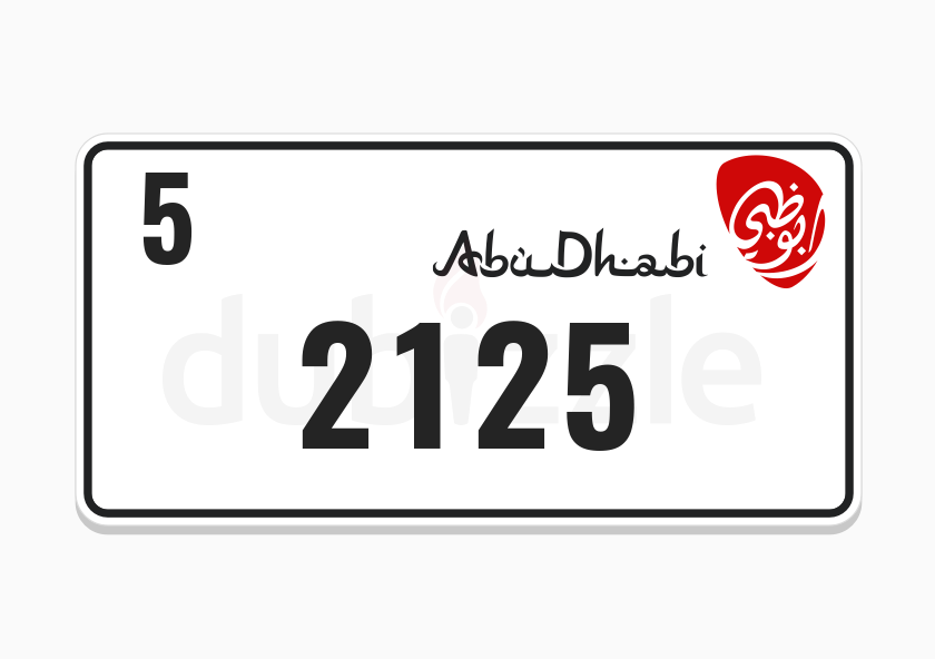 ابوظبي مدينه محمد بن زايد | dubizzle Abu Dhabi