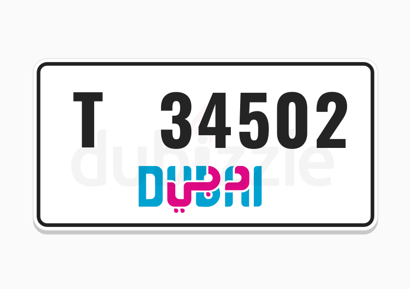 DUBAI PLATE DXB T 34502 | dubizzle