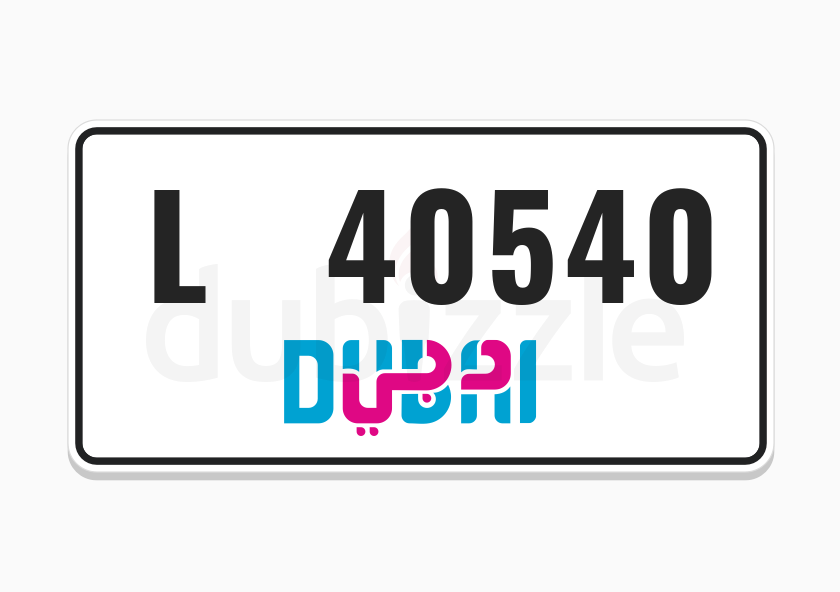L 40540 | dubizzle