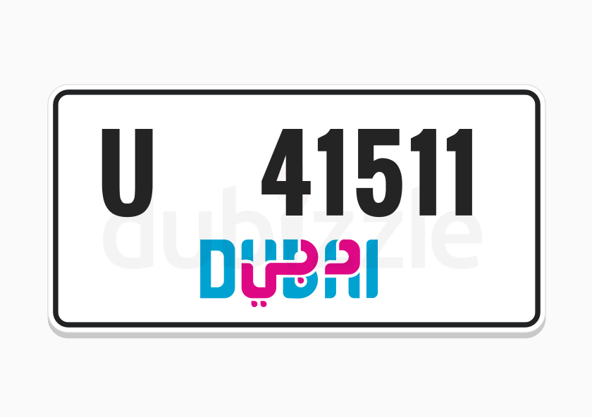 Special plate number U 41511 | dubizzle Dubai