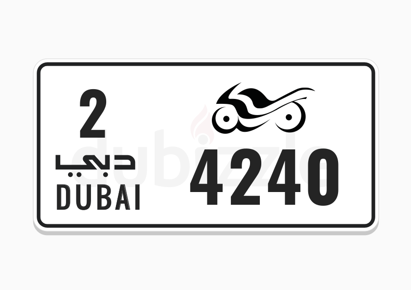 4240 | dubizzle