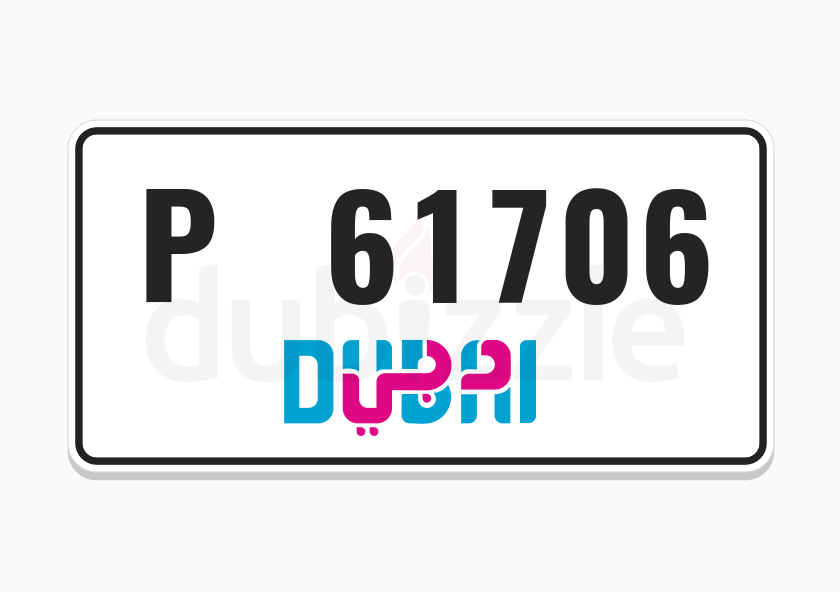 VIP Special Number Plate P61706 | dubizzle