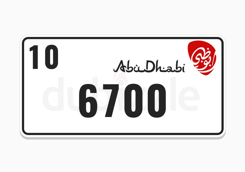 Buy & sell any Number Plates online - 281 used Number Plates for sale ...