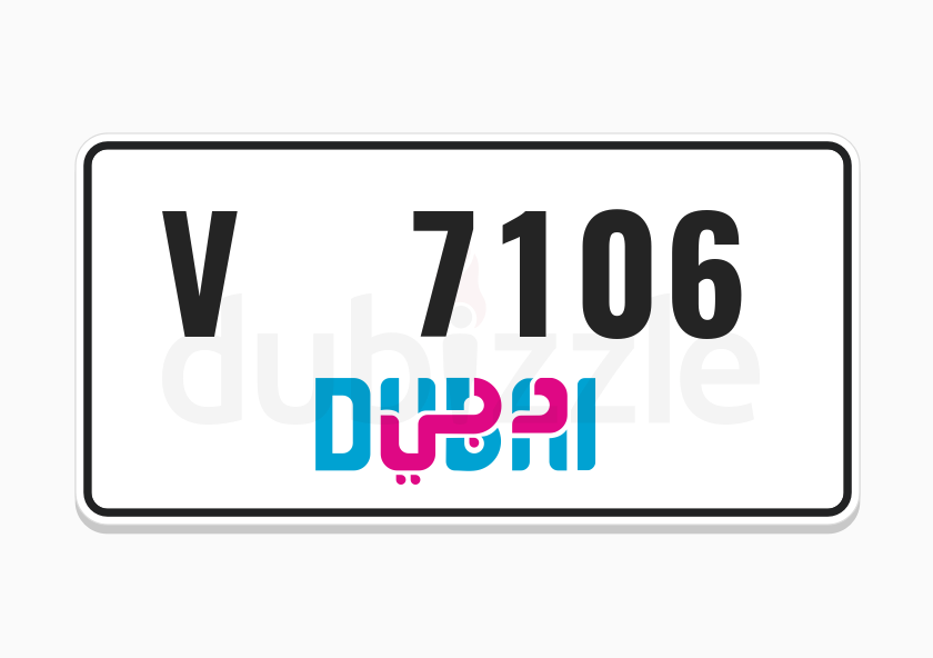 V 7106 | dubizzle