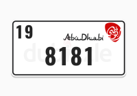 Number Plates for sale in Abu Dhabi | dubizzle