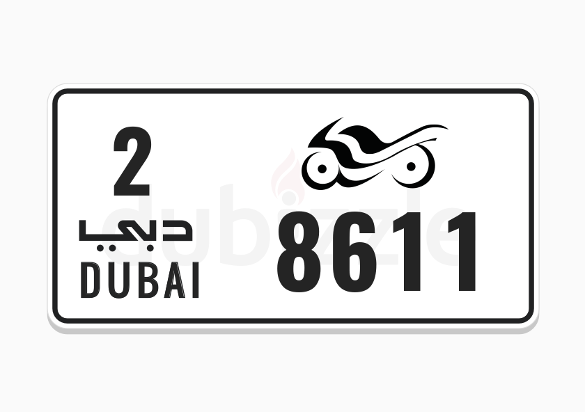 special-digit-number-plate-dubizzle