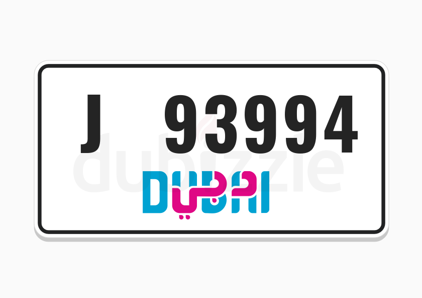 Dubai VIP Number Plate J93994- Private Car | dubizzle