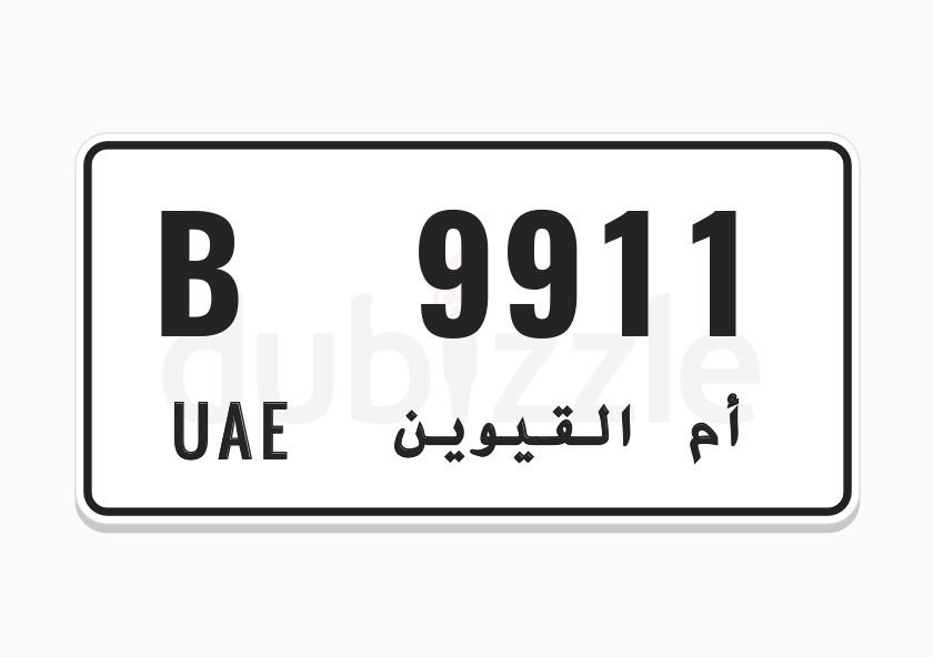 9911 for Porsche 911. B. | dubizzle