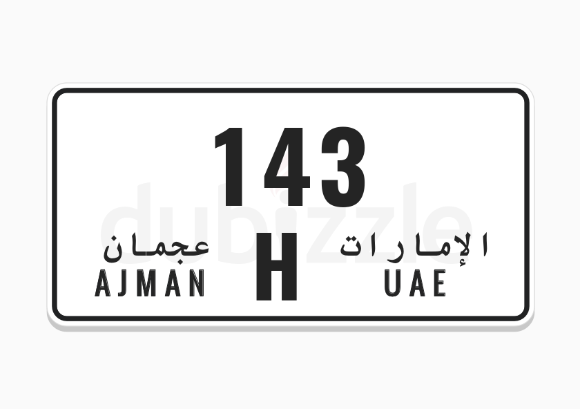 Buy & sell any Number Plates online - 123 used Number Plates for sale ...