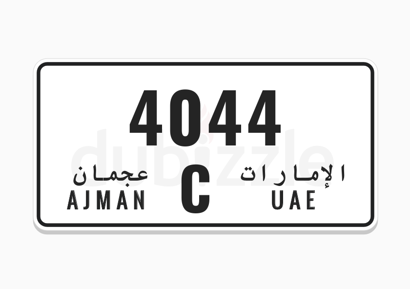 Buy & sell any Number Plates online - 2693 used Number Plates for sale ...