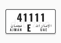 Buy & sell any Number Plates online - 120 used Number Plates for sale ...