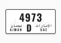 Ajman plate for sale in Ajman | dubizzle Page-2