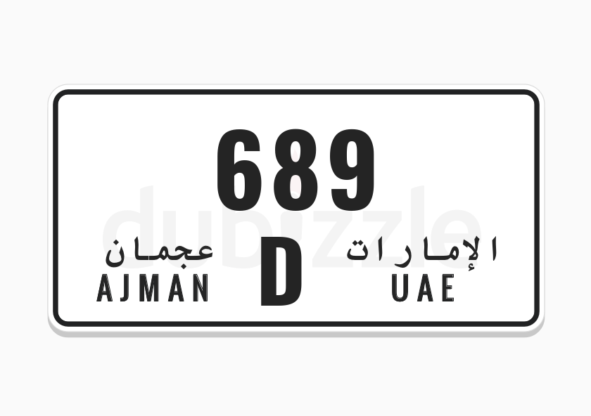 Buy & sell any Number Plates online - 123 used Number Plates for sale ...