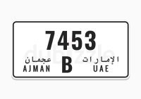 Buy & sell any Number Plates online - 187 used Number Plates for sale ...