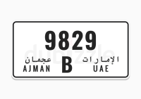 Buy & sell any Number Plates online - 202 used Number Plates for sale ...