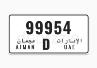 Buy & sell any Number Plates online - 210 used Number Plates for sale ...