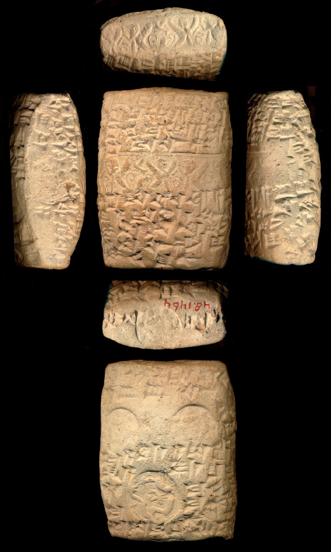 Amarna Letter EA 86, written by Rib-Addi and addressed to an official ...