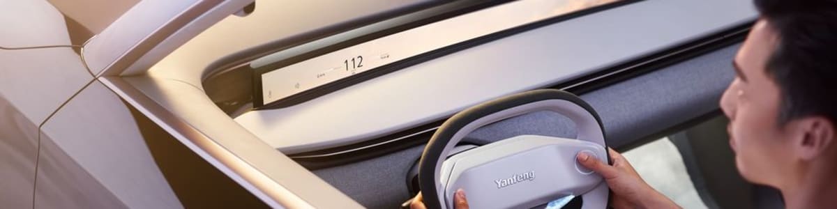 Yanfeng International Automotive Technology México, S. de R.L. de C.V ...