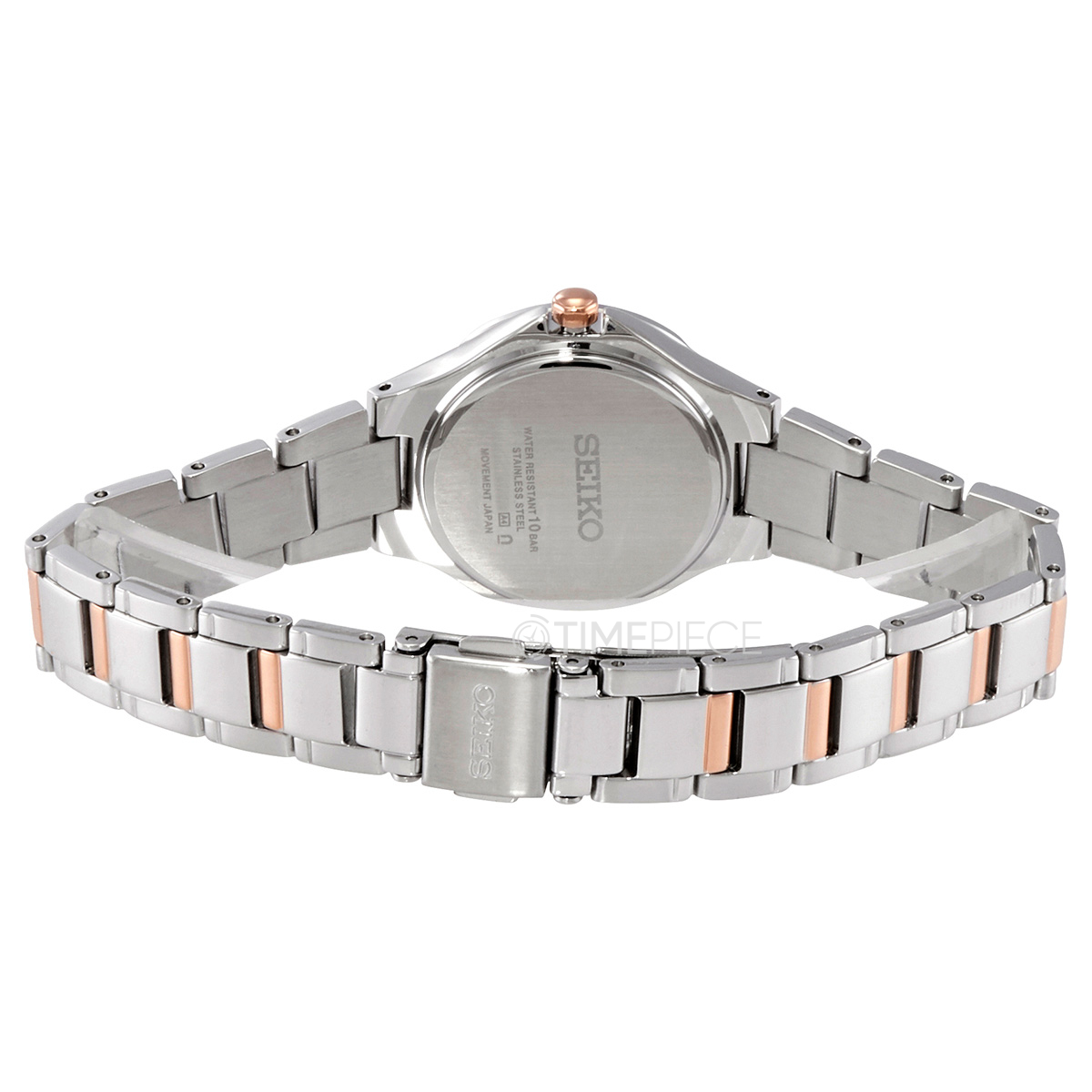 Seiko Essentials Quartz White Sunray Dial Two-tone Ladies Watch SUR416
