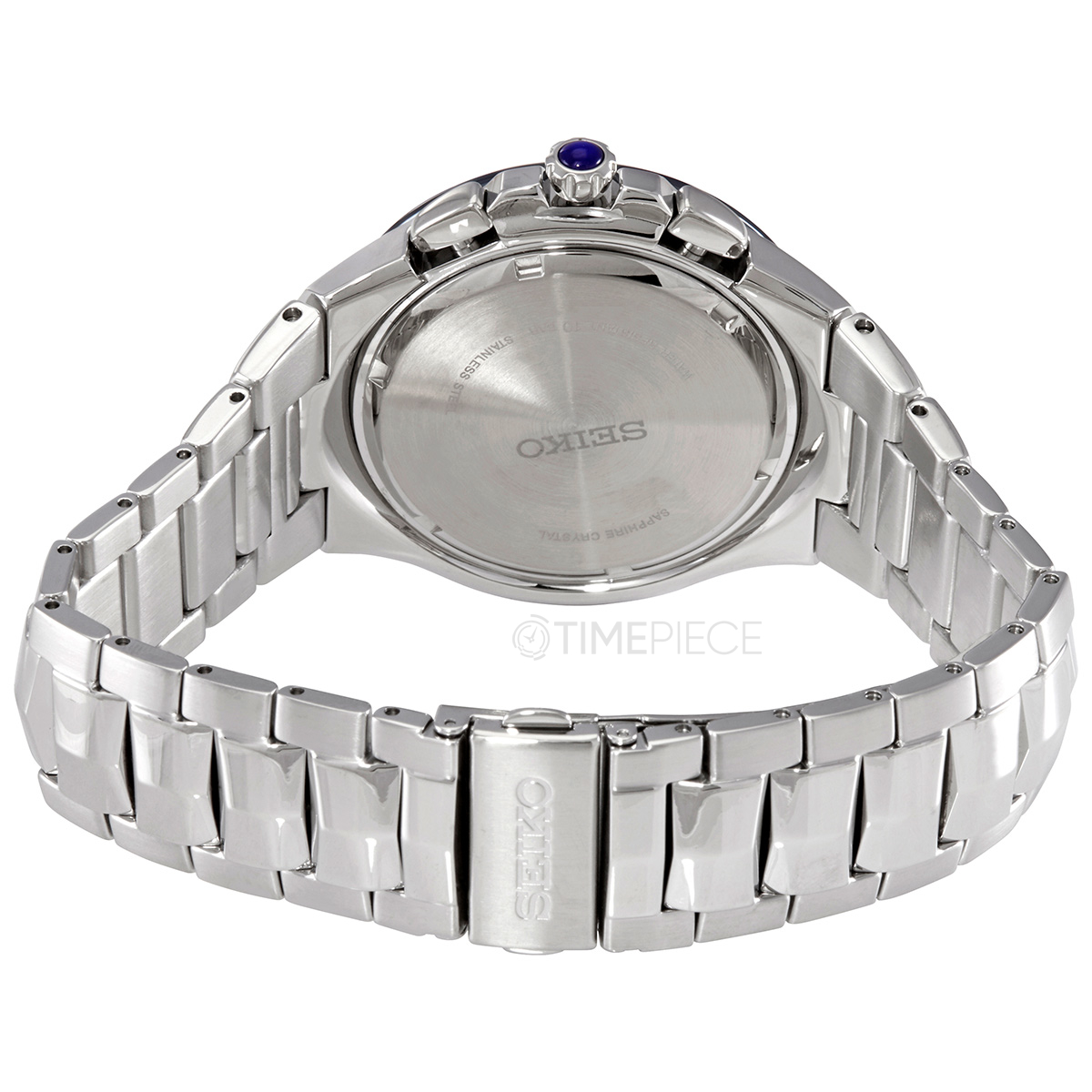 Seiko Coutura Perpetual Alarm Quartz Silver Dial Mens Watch SSC787