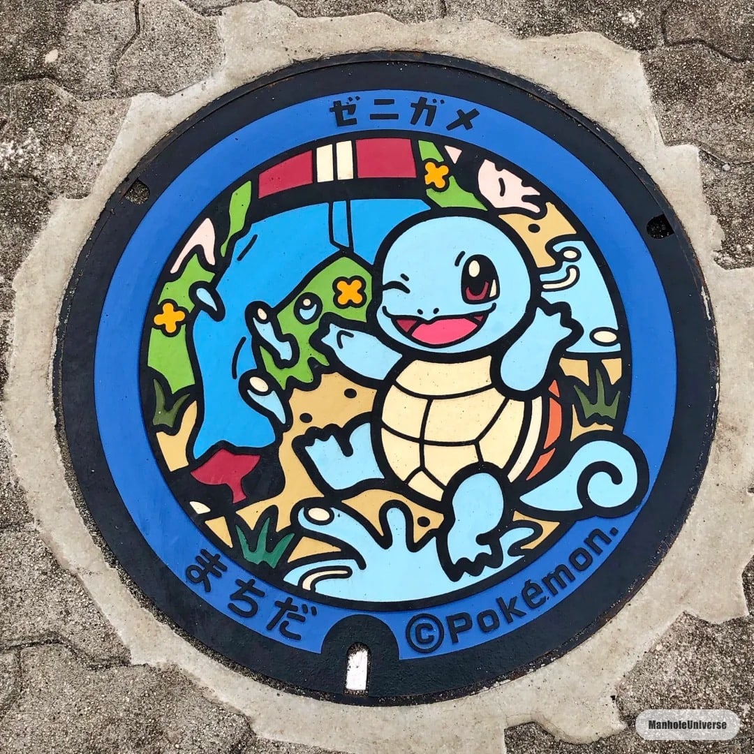 ManholeUniverse - Discover the Art Beneath Your Feet