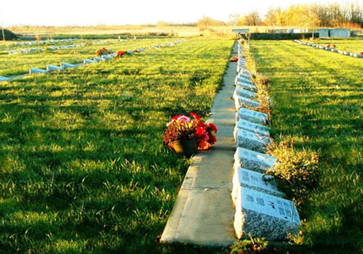 Edmonton Muslim Cemetery