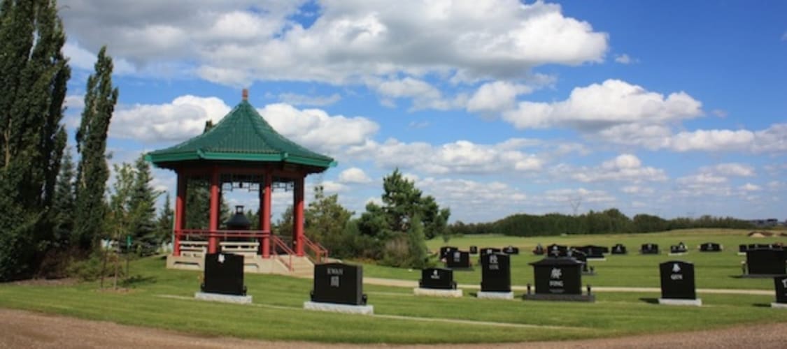 Northern Lights Cemetery